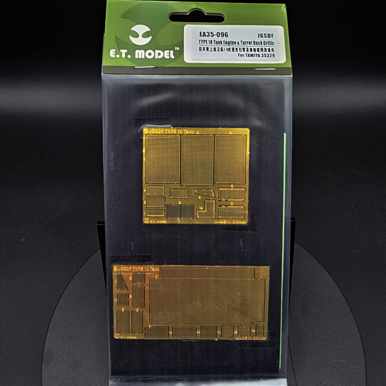 ET Model EA35-096 JGSDF TYPE 10 Tank Engine & Turret Rack Grills Tamiya ...